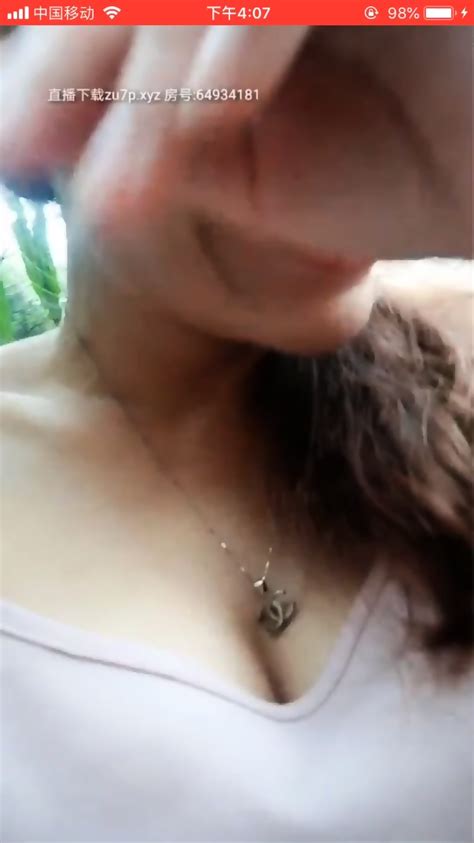 Country Milf Outdoor Sex F