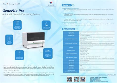 Meeting Tianlongs New Product Genemix Pro Automatic Sample Processing System Megan Liu