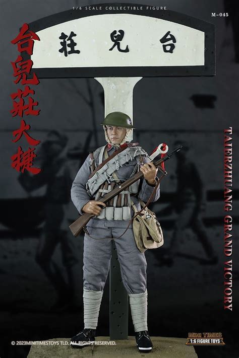 Mini Times Toys Singapore Nighthood Collectibles