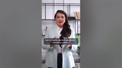 Как понять есть ли у вашего ребёнка склонность к математике Youtube