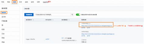 Nodejs中使用模块调用中国天气api的方法 Csdn博客