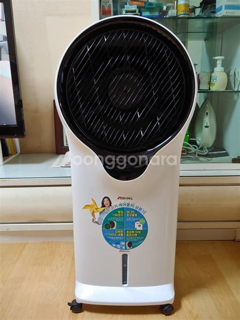 신일 냉풍기 선풍기냉풍기 중고나라