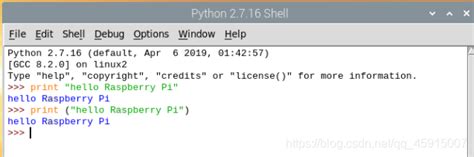树莓派（五）：安装python和c的环境 树莓派 c 环境 csdn博客