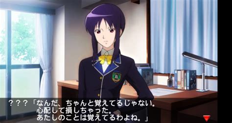 Tokimeki Memorial 4 Weird White Lines On Characters · Issue 11249