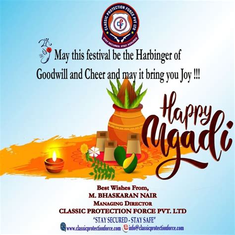 P Muralidharan Posted On Linkedin