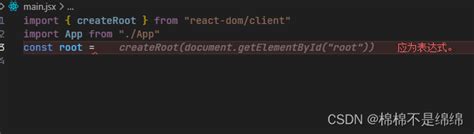 Vscode中使用codeium 真的太好用了，免费的ai代码工具vscode Codeium Csdn博客