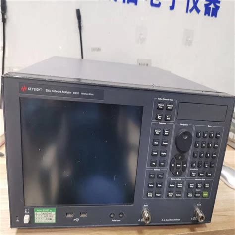 是德keysight E5071c 网络分析仪 知乎