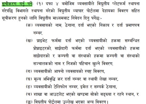 Beginners Guide To Setting Up Your Python Environment With Anaconda By Prabesh Rijal Oct