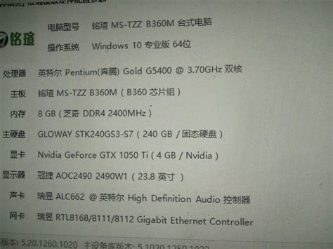 电脑故障求教 CSDN社区