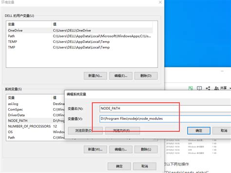 vue学习之node开发环境搭建 node vue项目前端 csdn博客