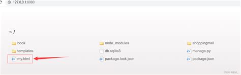 Python 前后端分离项目vue部署应用python前后端分离后端开启后如何启动vue前端 Csdn博客
