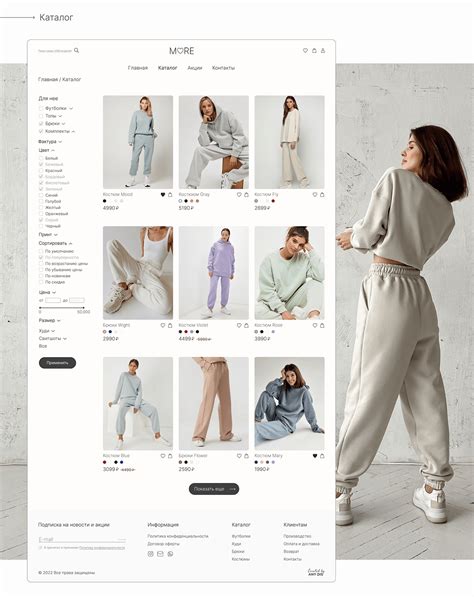 Интернет-магазин спортивной одежды on Behance | Clothes, Clothes web ...