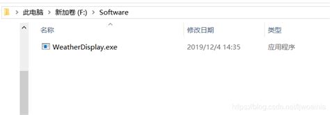 vs2017 qt5 9 3 程序打包发布 qt 5 9 3 csdn博客