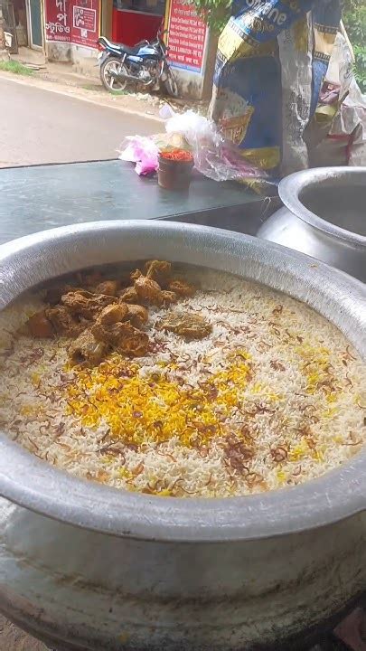 📌ঝাড়গ্রাম কোলকাতা বিরিয়ানি 😋 Youtube