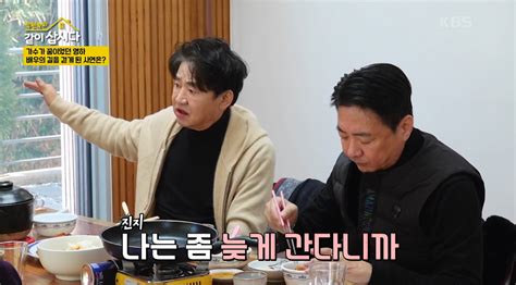 ‘선우은숙과 이혼 이영하 임영웅 母와 재혼설에 입 열었다 너무 싫다”