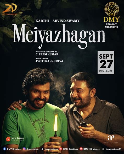 𝐅𝐢𝐥𝐦 𝐕𝐢𝐞𝐰𝐬 𝐌𝐘 🇲🇾 🎬 Meiyazhagan 🎬 The Wait Is Over Meiyazhagan Is