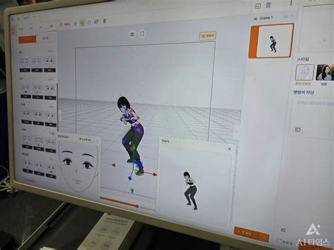 Aiand빅데이터쇼 툰스퀘어 실용성 극대화한 웹툰 Ai 도구 ‘투닝플러스 소개