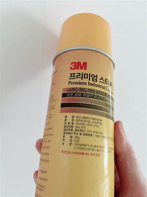 네이버 인플루언서