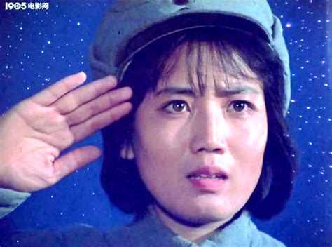 Unforgettable The Stars Are Bright Tonight Tang Guoqiang Li Xiuming Liu Jizhong How Young