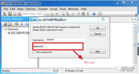 【docker最佳实践】windows上安装docker及常见问题解决 云社区 华为云