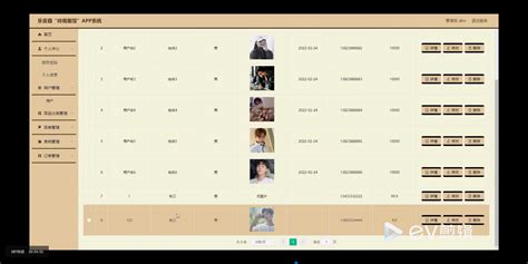 附源码 计算机毕业设计pythonuniapp乐安县 岭南面馆”app系统0n58h程序lwapp远程部署 Csdn博客