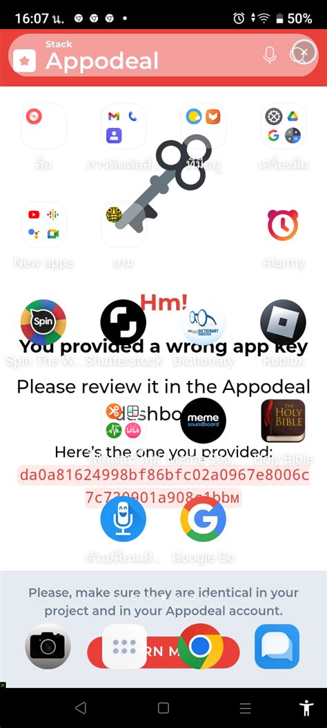 How To Perform Factory Reset On Android Smartphone