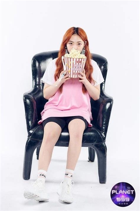 Liu Yu Han 리우위한