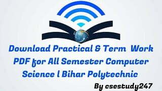 SBTE Bihar Computer Science Practical PDF Download ⋆ csestudy247
