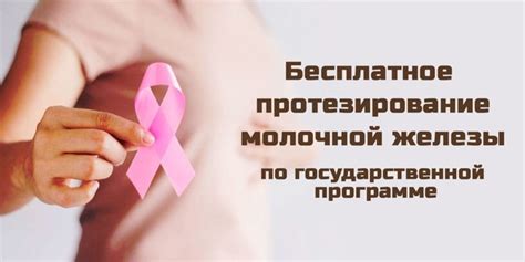 Купить медтехнику в ОртоДім: удобно, безопасно, надежно. Сделайте ...