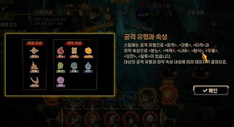 림버스 컴퍼니 리뷰