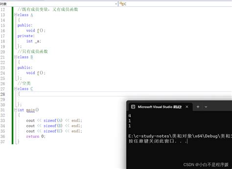 【c初阶】类和对象（上）如果类实例化多个对象那么在每个对象中都会保存一份代码相同的代码保存多次浪费 Csdn博客