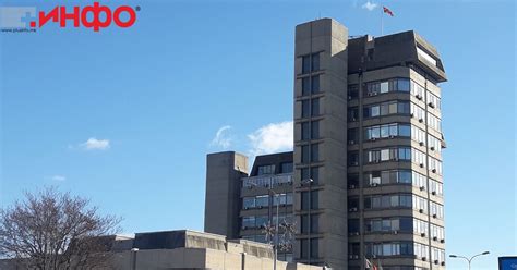 НЕТО НАДВОРЕШНИОТ ДОЛГ ВО ВТОРИОТ КВАРТАЛ ИЗНЕСУВА 4 59 МИЛИЈАРДИ ЕВРА Приватниот нето долг има