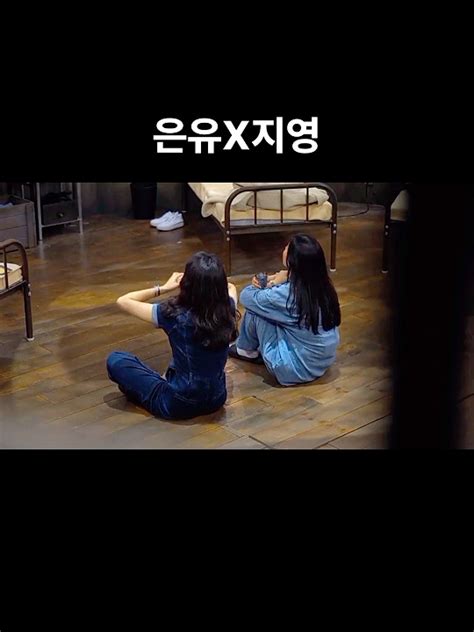 데블스플랜2 우정 은유 강지영 아나운서 Shorts 손은유 Youtube