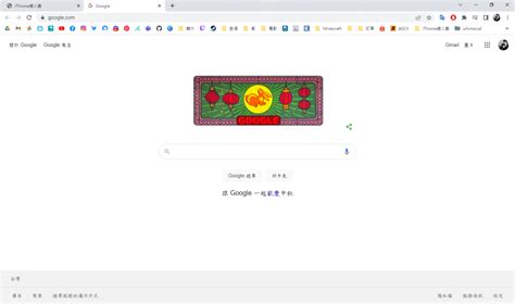 Day10 Html 八 ：超連結 It 邦幫忙 一起幫忙解決難題，拯救 It 人的一天