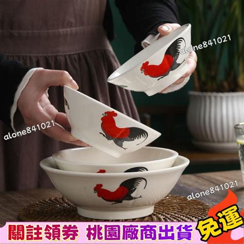 桃園廠商價 陶瓷公雞碗懷舊復古經典老式雞公碗豬腳飯斗碗家用tvb周星馳 全網最低價 蝦皮購物