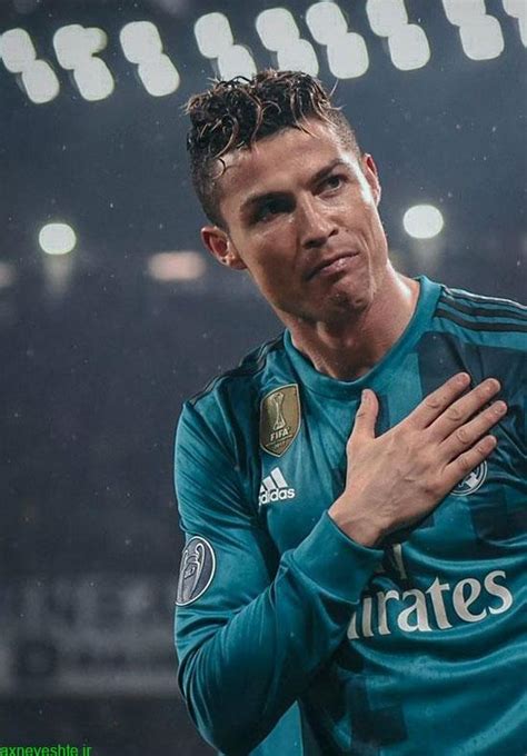 عکس رونالدو برای پروفایل 33 عکس پروفایل گلچین شده عکس نوشته