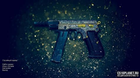 Cs 1 6 Ancient Edition Counter Striker Medium