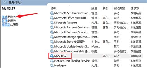 Mysql版本升级教程【5x到8x】mysql5升级到8 Csdn博客