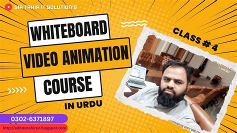 4 Video Animation Course Youtube
