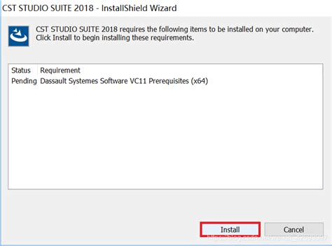 cst 2018详细安装教程 cst2018安装教程 csdn博客