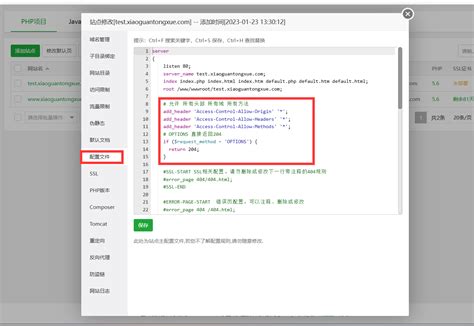 Javaweb项目中添加live2d模型live2d Java Csdn博客 Javaweb项目中添加live2d模型live2d Java Csdn博客