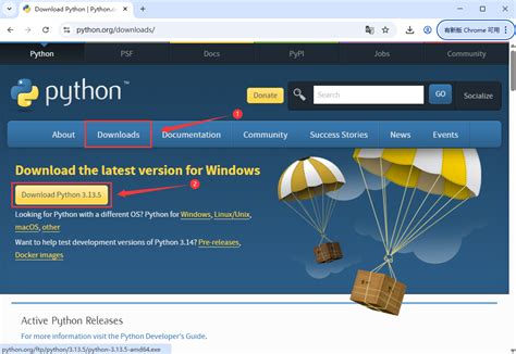 本地部署智能家居集成解决方案 esphome 并实现外部访问 windows 版本） 帮助中心 路由侠