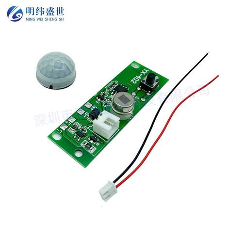 37v Infrared Human Body Sensing Module Solar Circuit Board Wall Lamp