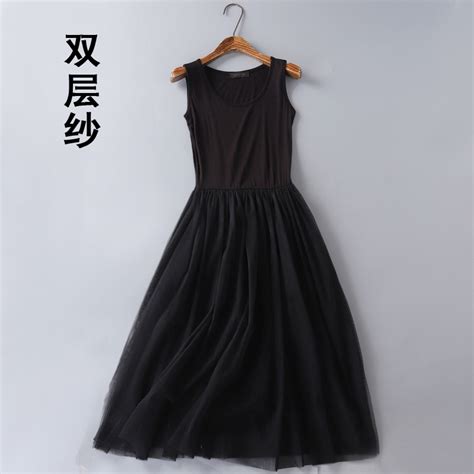 双层黑色纱裙莫代尔背心吊带裙网纱连衣裙春秋大码蕾丝内搭长裙 虎窝淘