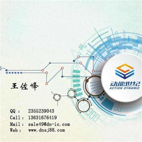 蓝牙4 0芯片nrf51822 Nrf51802 Nrf51422 Nrf51824 知乎