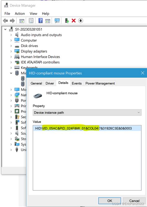 如何翻转windows上鼠标滚轮的滚动方向windows鼠标滚轮反转 Csdn博客 如何翻转windows上鼠标滚轮的滚动方向windows鼠标滚轮反转 Csdn博客