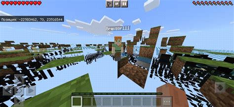 Chunks Are Not Loaded On The Bedrock · Issue 2199 · Geysermc Geyser · Github