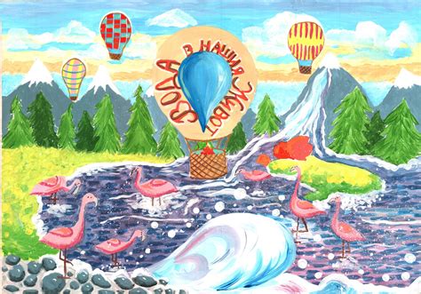 За старанието и мечтите за усърдието и дръзновението за смелостта да споделяш Каритас Русе