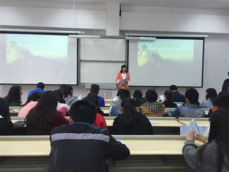 医学系召开雅安市中医类医学生定向培养动员大会 雅安职业技术学院临床医学院